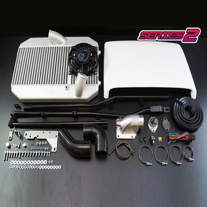 HPD Intercooler Kit Toyota Landcrusier HDJ79 1HD-FTE S2 Top Mount 650mm