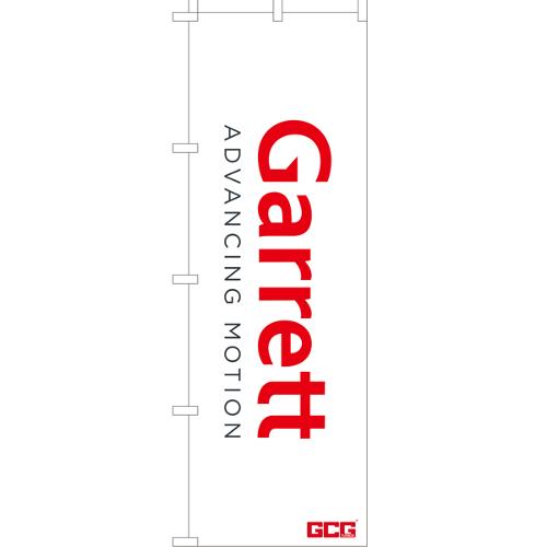 Banner Flag Garrett Advancing Motion 1800x600mm White/red